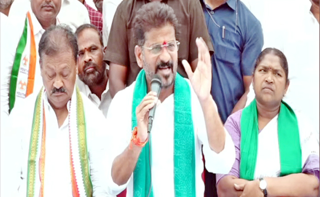 Revanth Reddy Response To SIT Notices In TSPSC Paper Leak Case, Details Inside - Sakshi